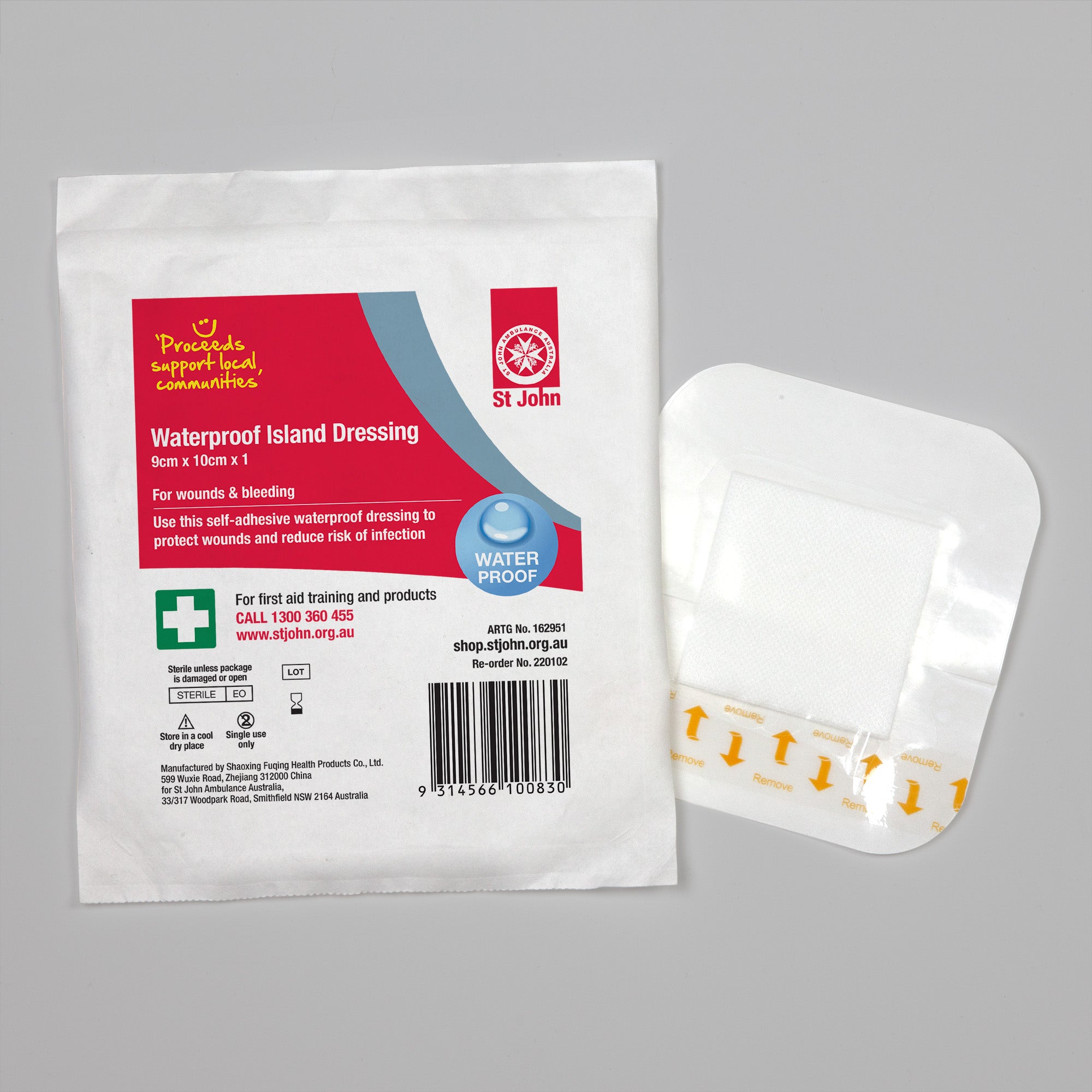 Adhesive Waterproof Island Dressing 9 x 10cm – St John Ambulance ...