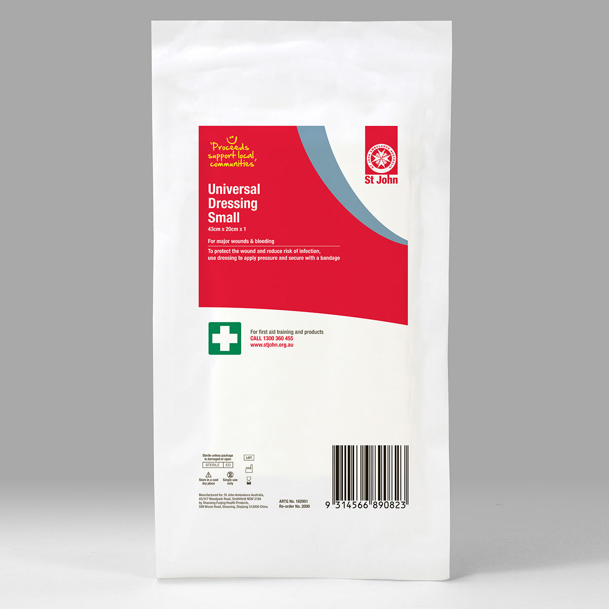 Universal Dressing - 43cm x 20cm – St John Ambulance National Online Shop