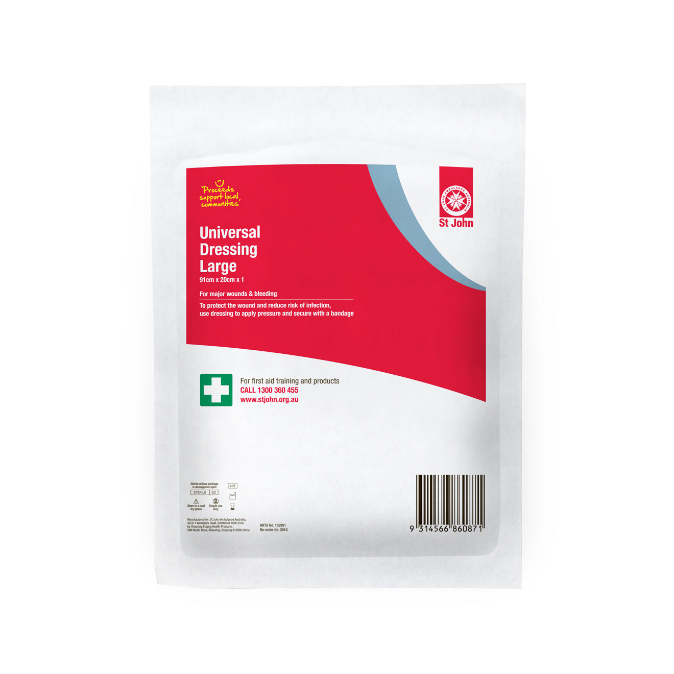 Universal Dressing - 91cm x 20cm – St John Ambulance National Online Shop