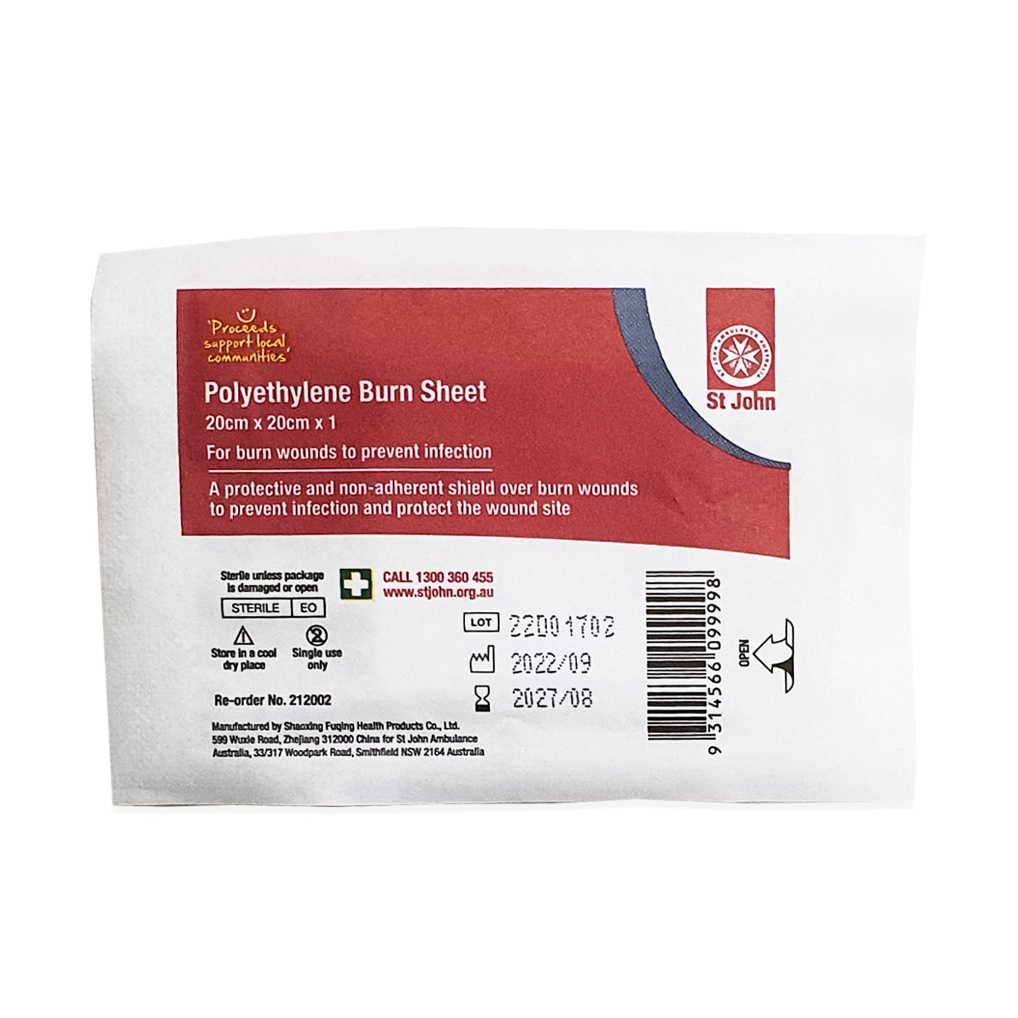 Polyethylene Sheet - 20cm x 20cm – St John Ambulance National Online Shop