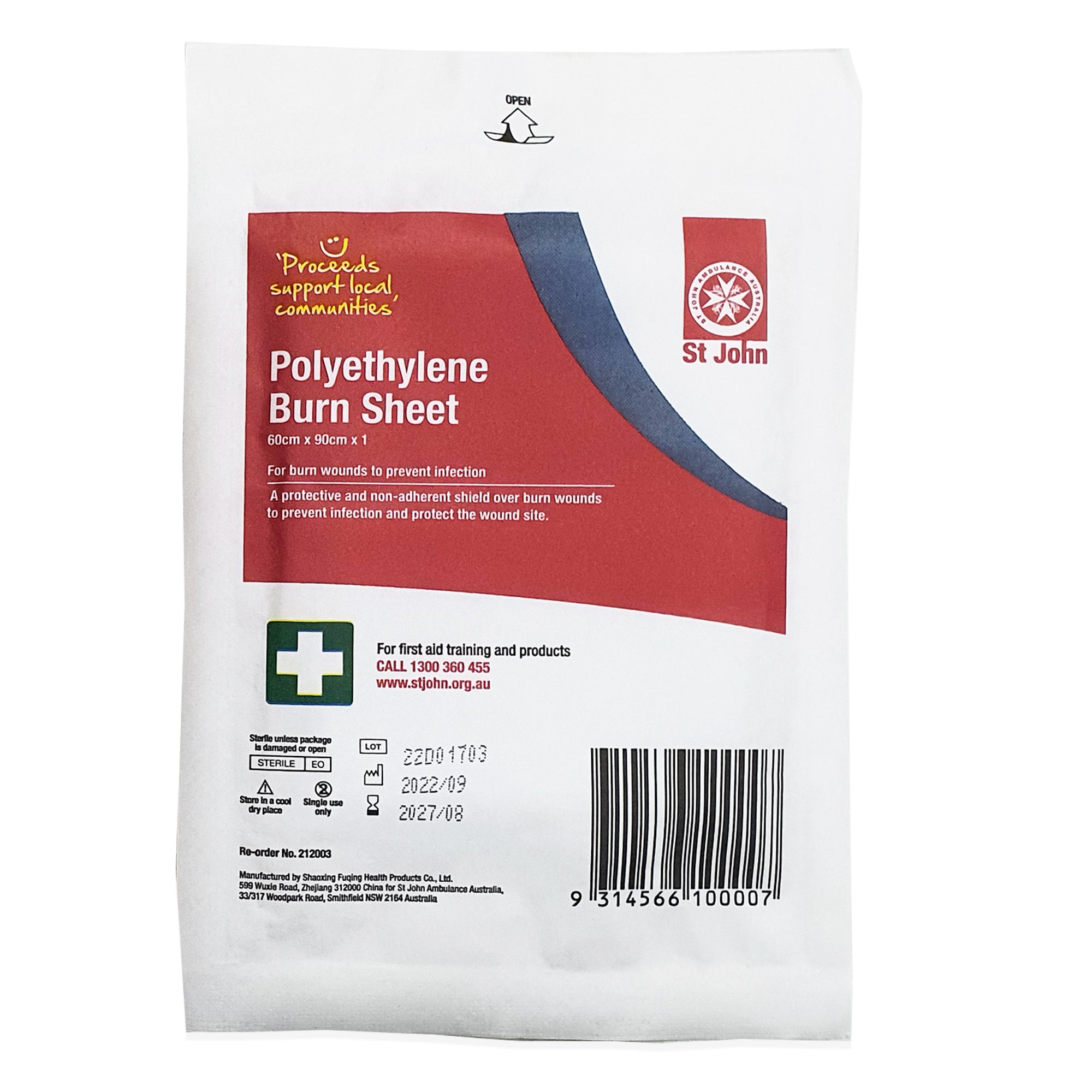 Polyethylene Sheet - 60cm x 90cm – St John Ambulance National Online Shop
