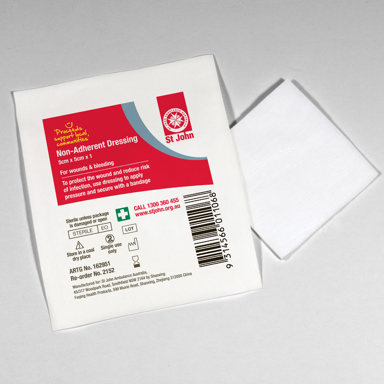 Non-adherent Dressing - 5cm x 5cm – St John Ambulance National Online Shop